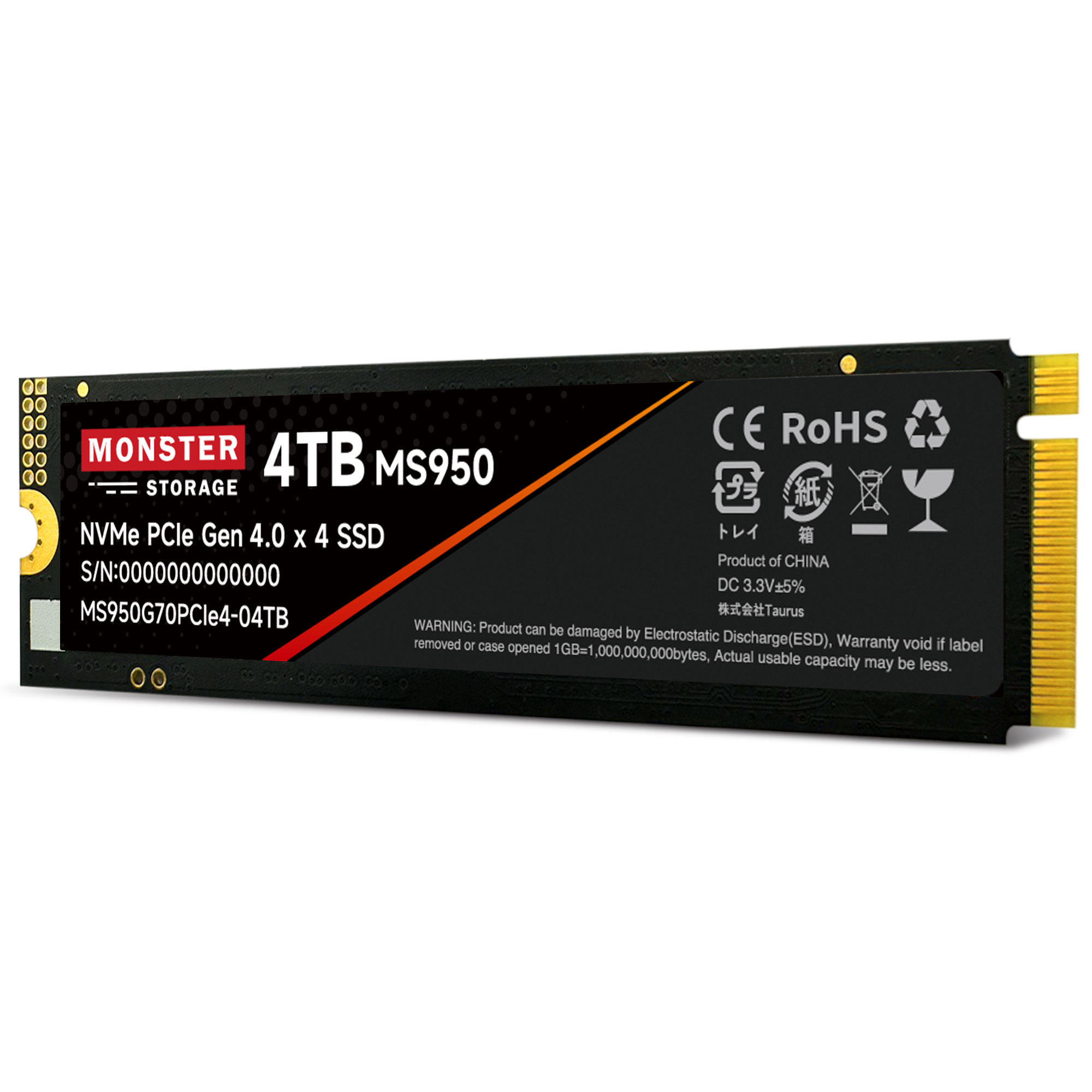 MonsterStorage 「MS950シリーズ」より4TB発売のお知らせ - Monster Storage